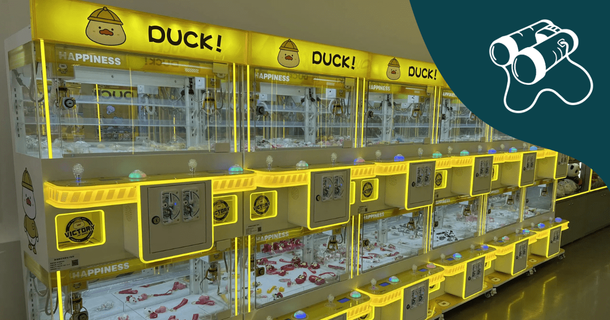 Duck! Largest Claw Machine Arcade in Minnesota